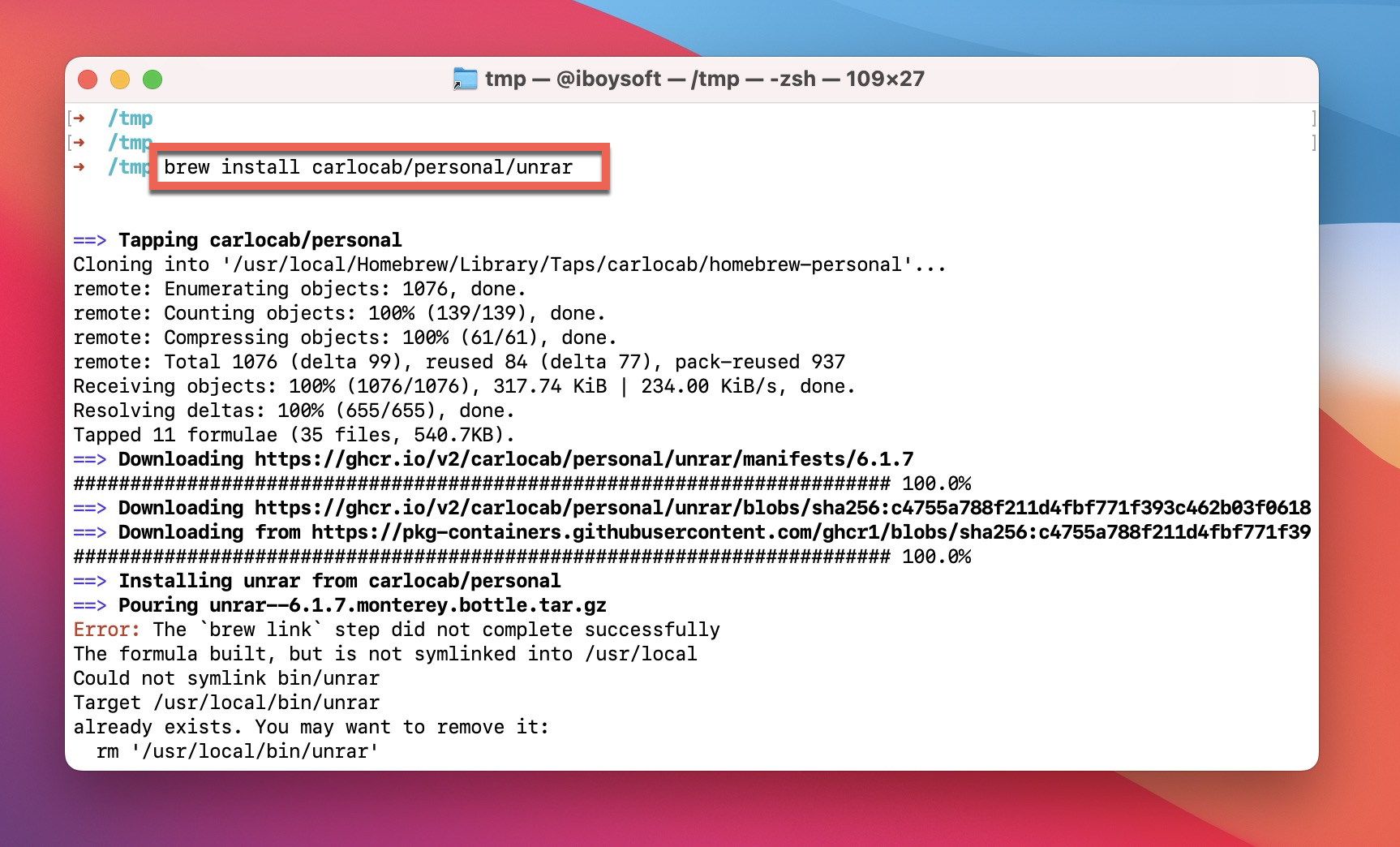 Best Guidelines On How To Convert RAR To ZIP On Mac